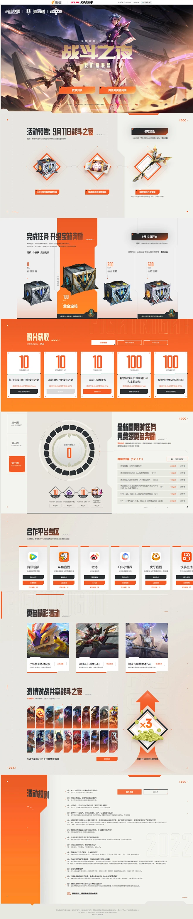 huaban (1)-花瓣网