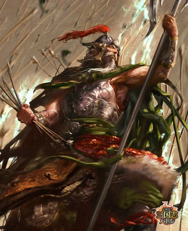 Illustration for The three kingdom war TCG, Keiji Hida : Illustration ...