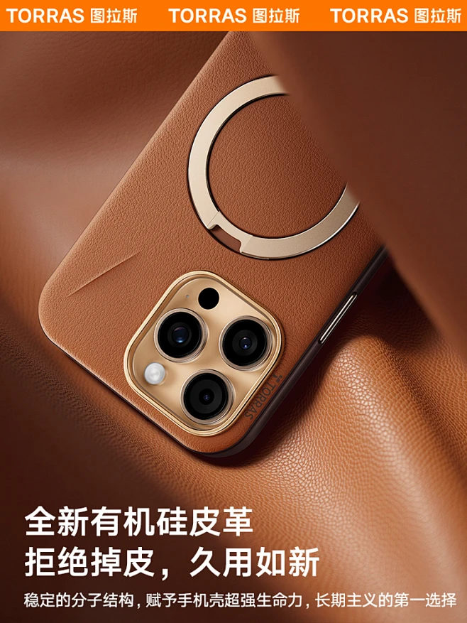 O1CN01KmcjPq2AhEGT0UtFP_!!896588234.jpg (646 KB,750*1000)-花瓣网