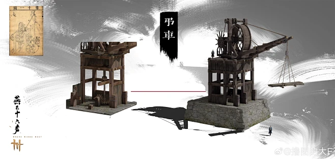 6d56203fgy1hxc6xgehl2j241i1ww7wi.jpg (238 B,5238*2480)-花瓣网