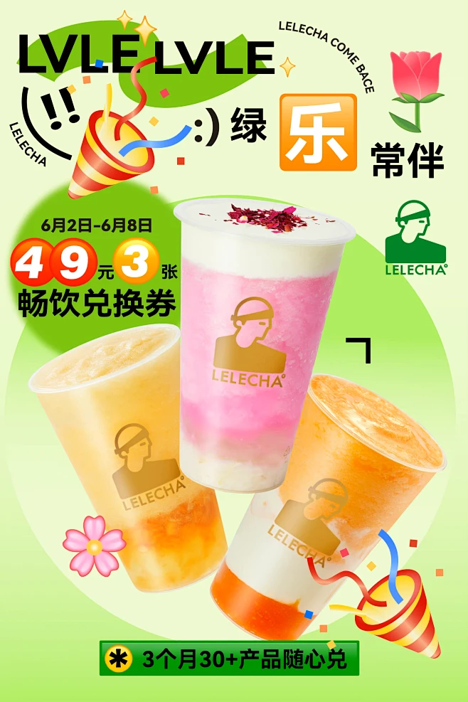 花瓣灵感详情页-花瓣网