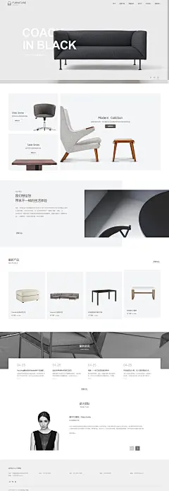 家具网站模板_刘艺_【68Design】图片_页面排版图片素材-花瓣网