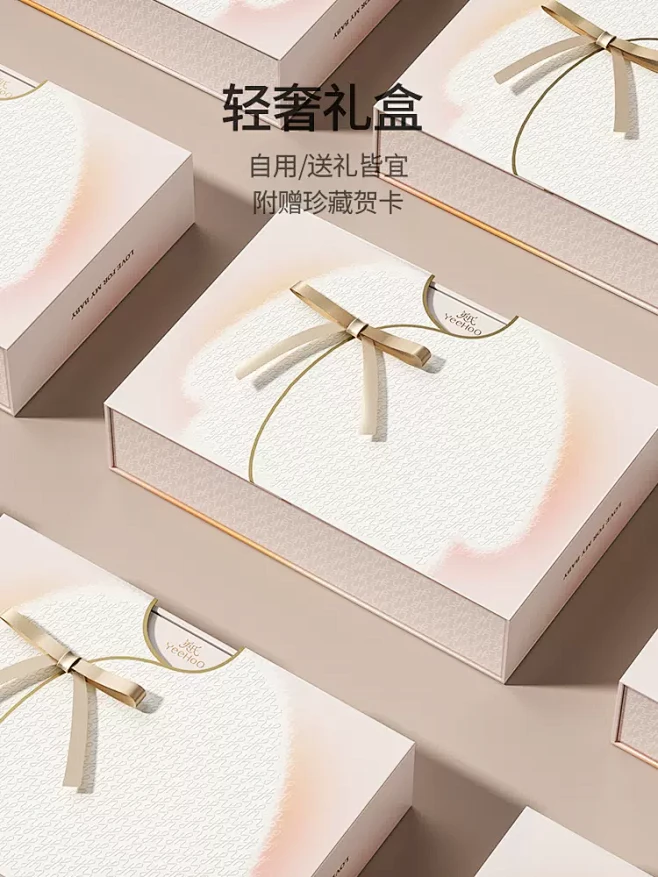 英氏婴儿礼盒高档新生儿衣服宝宝出生礼物初生套装送礼满月6件套-tmall.com天猫图片_包装/礼盒图片素材-花瓣网