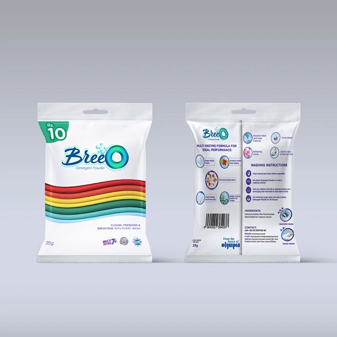 detergent Washing clothes logo breeo no1 number1 powder laundry ...