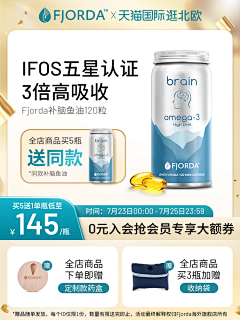 Fjorda-花瓣网|陪你做生活的设计师 | 净愈生活