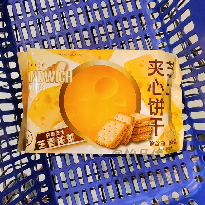 盒马MAX芝士夹心饼干 独立包装丹麦芝士粉 酥脆醇香国内代购-淘宝网