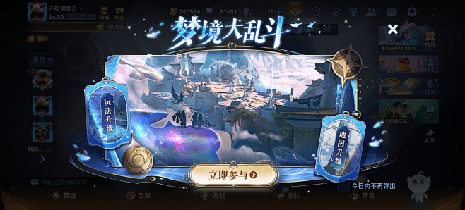 screenshot_20250412_213019-花瓣网