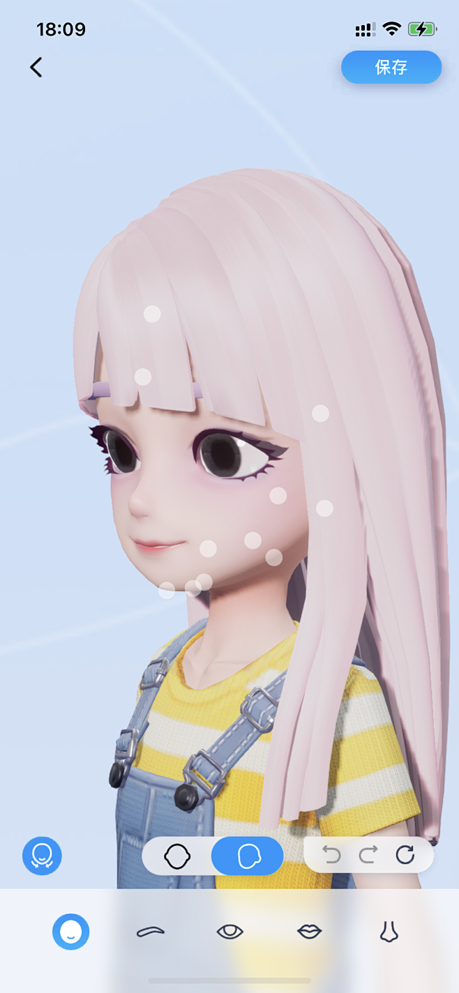 QQ IP人物换装x捏脸系列