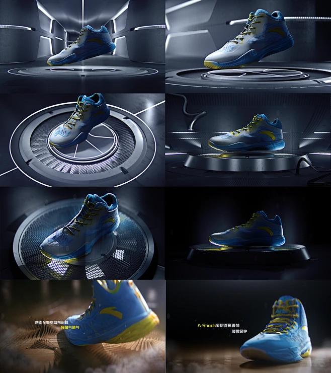 Anta Sneakers : Two short spots for Anta leading basketball sneaker ...