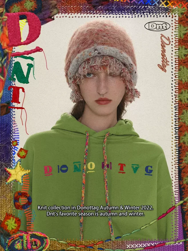 DNT OFFICIAL 韩火火