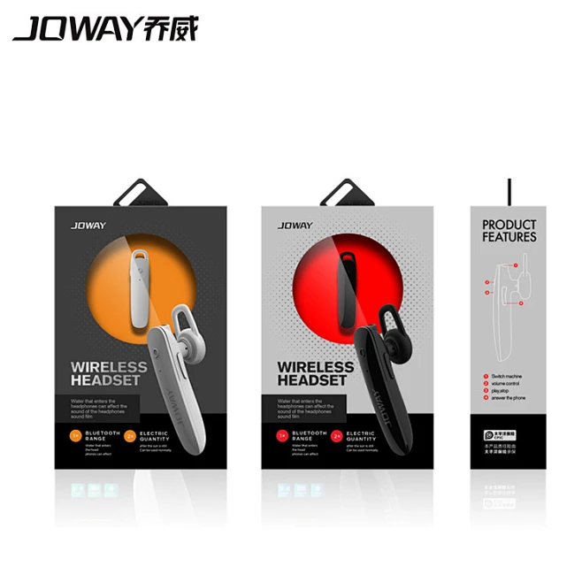 JOWAY品牌新款蓝牙耳机 商务蓝牙耳机 单边挂耳 无线耳机蓝牙4.2-花瓣网