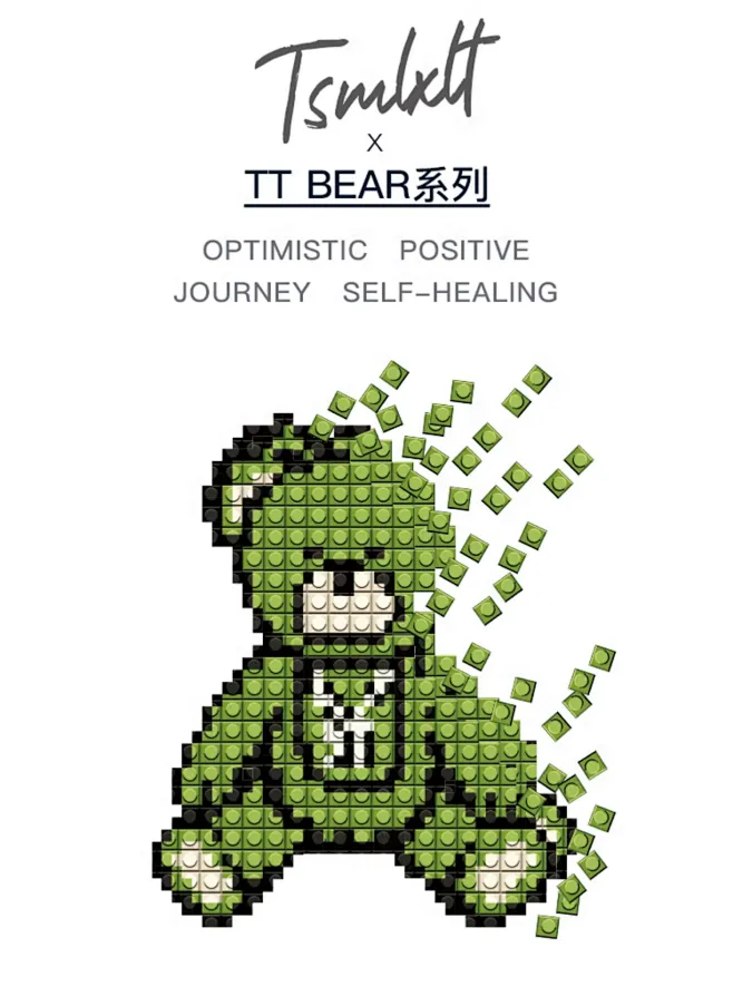 TSMLXLT【23秋季新品】TT Bear系列短袖T恤时尚潮流百搭男女同款-tmall.com天猫图片_小熊图片素材-花瓣网