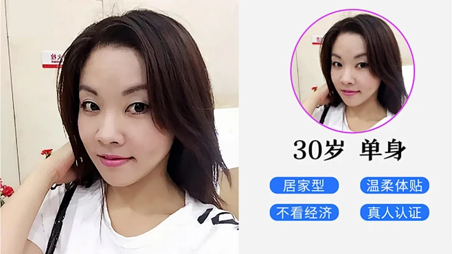 1028-交友-图-05-dqy-花瓣网