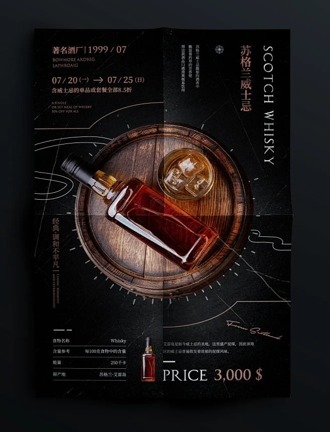 210-285样机-花瓣网