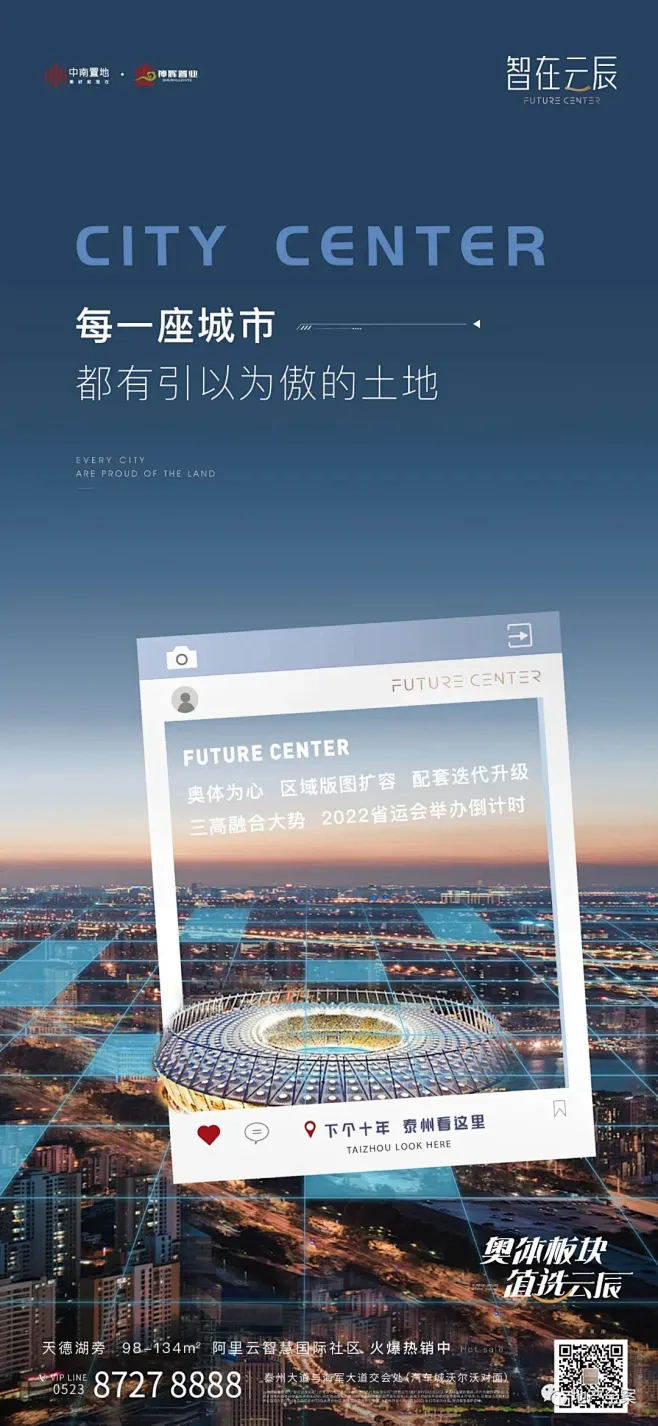 640 (1080×2340)-花瓣网