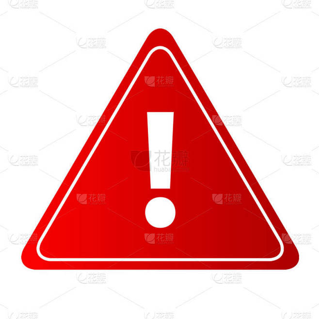 注意交通标志。 矢量图标.