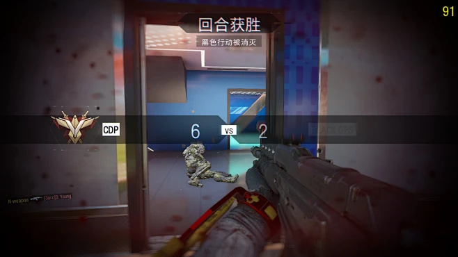 cod12的自定义模式还算比较成功_看图_使命召唤吧_百度贴吧-花瓣网