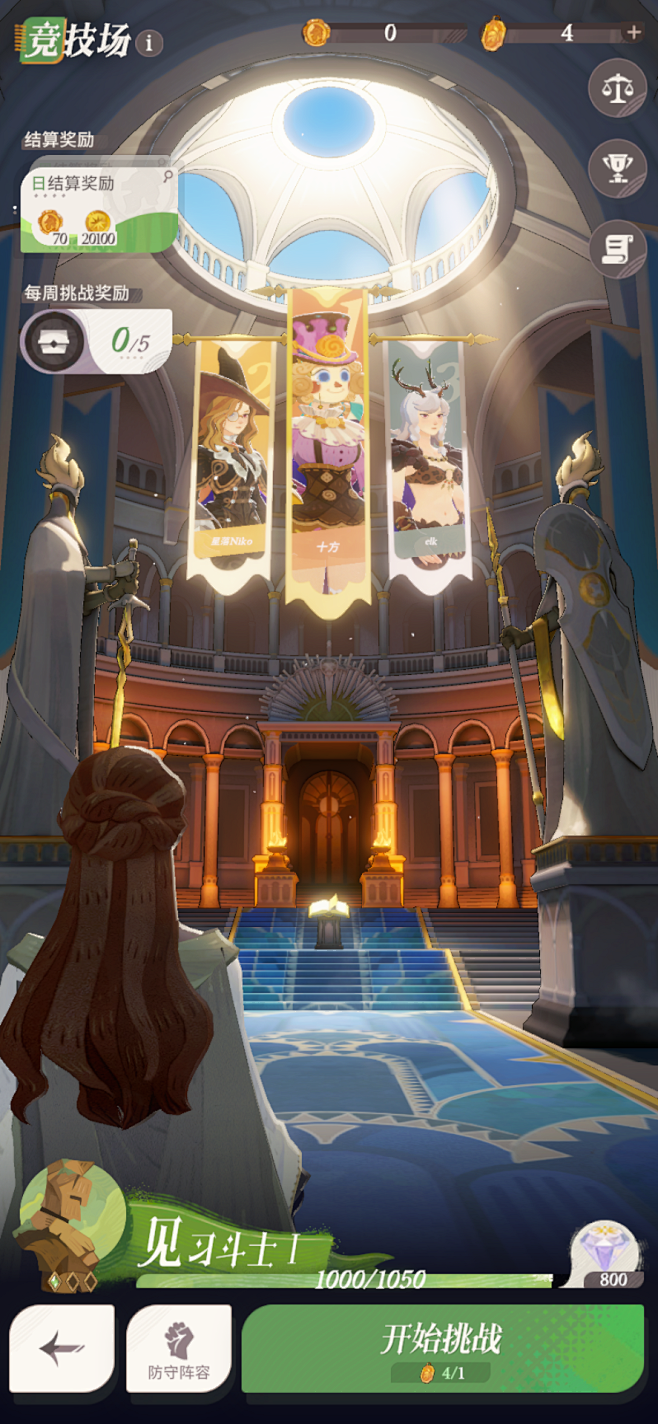 Screenshot_20240618-040851