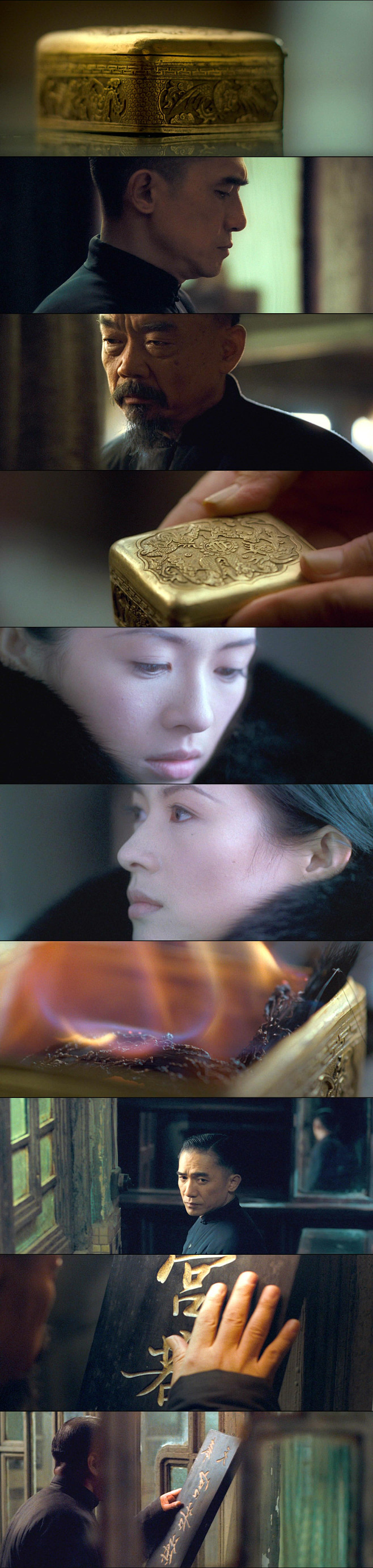 【一代宗师 The Grandmaster 2013】53 梁朝伟 Tony Leung Chiu Wai 章子怡 Ziyi Zhang 张震 ...