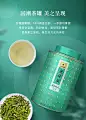 八马茶叶 五大特级茗茶组合十全十美茶叶送长辈礼盒装251g-tmall.com天猫-花瓣网