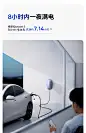 均悦充特斯拉充电桩比亚迪新能源电动汽车家用通用7/11kw充电器-tmall.com天猫-花瓣网