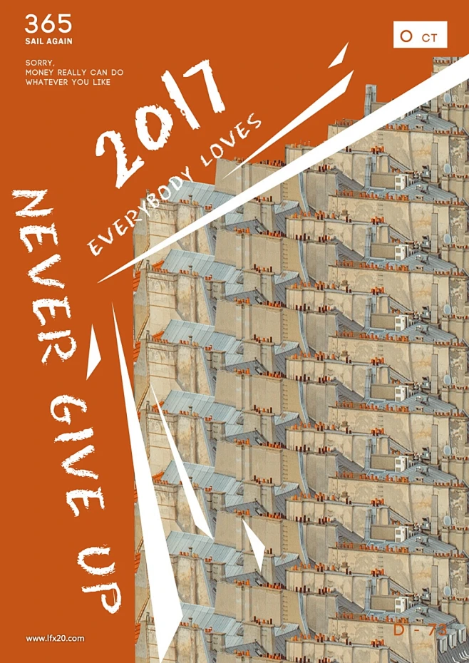 时尚流行元素潮流语言彩色几何图形渐变海报-花瓣网