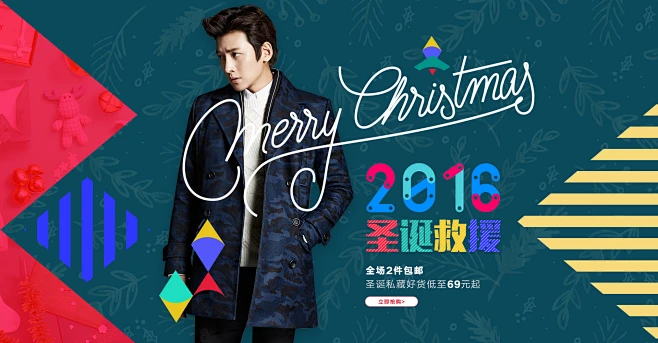 首页-AMH官方旗舰店-天猫Tmall.com-花瓣网