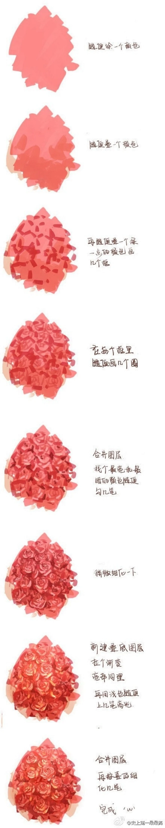 玫瑰花束的画法 cg sai ps 教程 红玫瑰-花瓣网