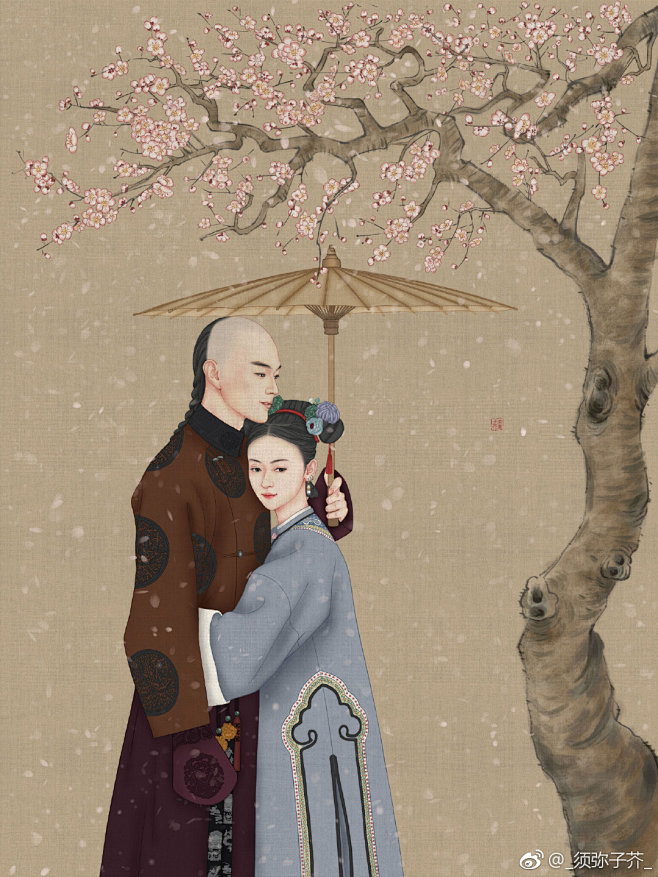 《延禧攻略》