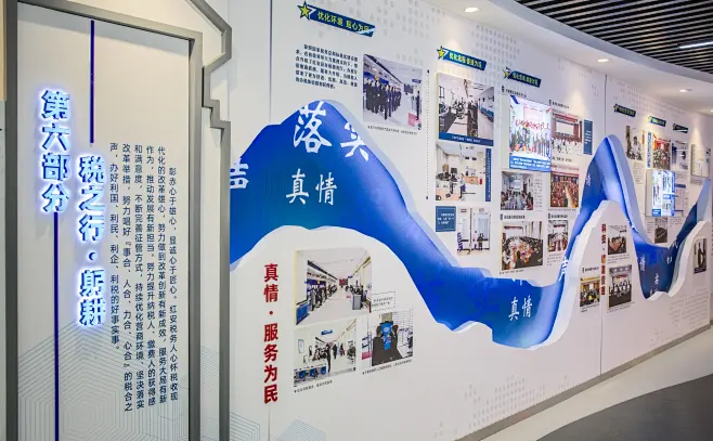 src=http://ss2.meipian.me/users/19023093/2fc85730-ca29-11ea-a51b-29616ed05734.jpg?meipian-raw ...