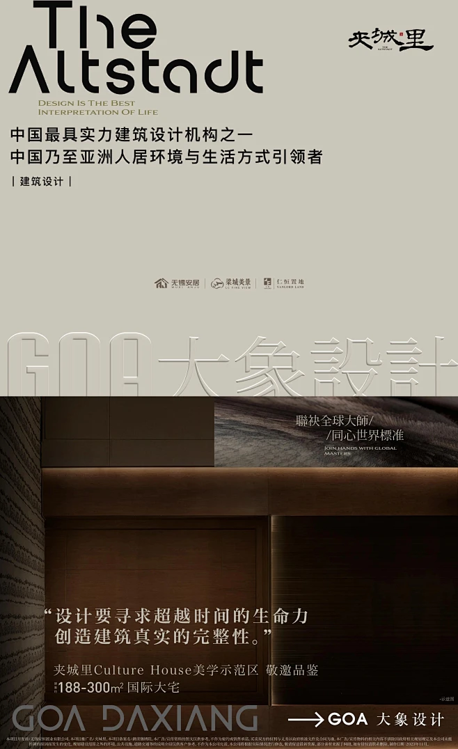 花瓣灵感详情页-花瓣网