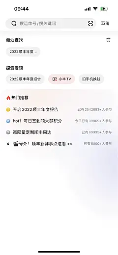 a882b166-6ea5-4391-a8a0-7ad01d23f966-花瓣网