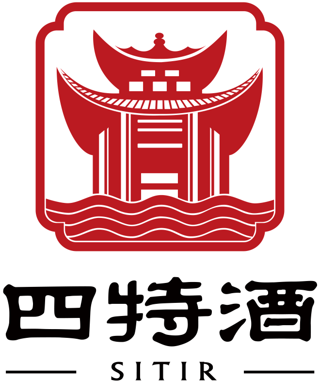 四特酒sitir