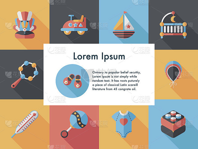 婴儿的图标集,eps10