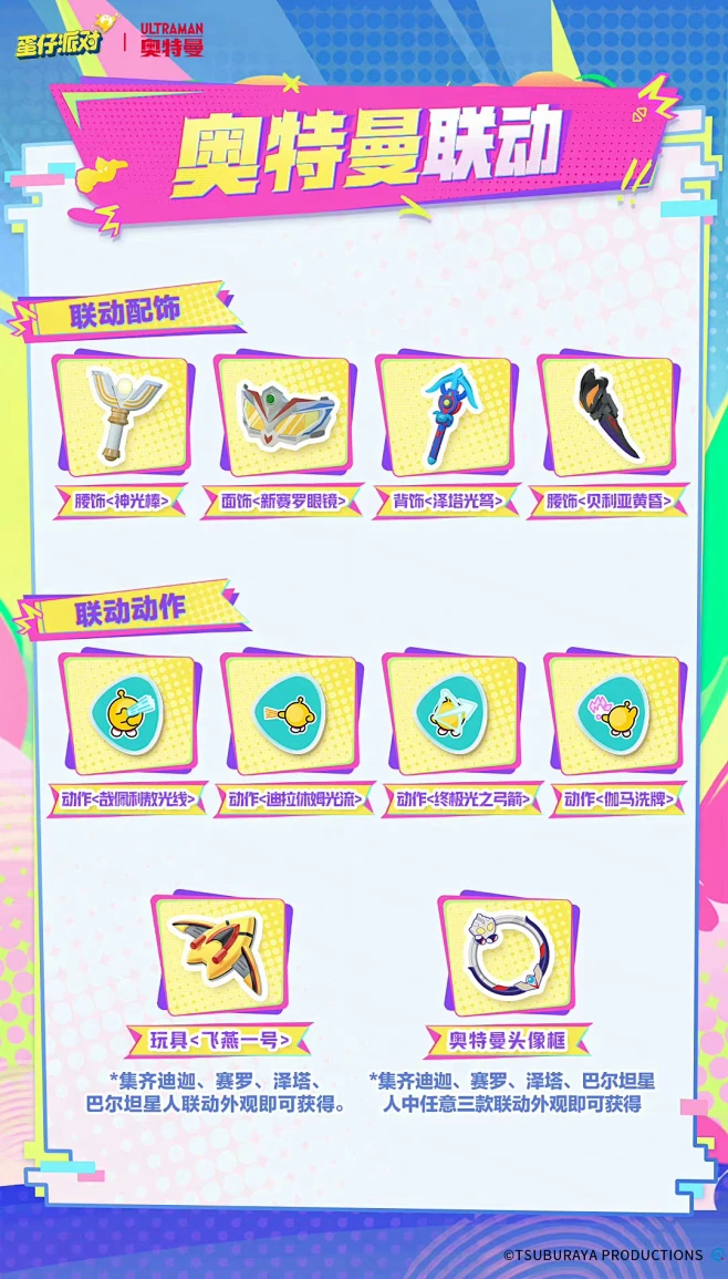 7BF29C34-4C41-4B0A-8D36-66216E4BF4A4-花瓣网