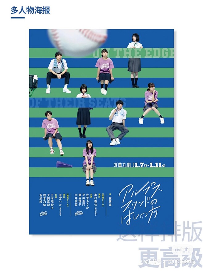 IMG_4578(20230704-133001)