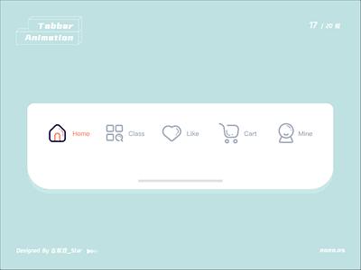 Tab Bar Animation 17 icon animation tabbar ux ui-花瓣网