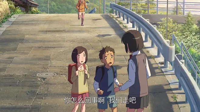 新海诚动画《你的名字》截图全集来自cgbook.cn (1036)-花瓣网