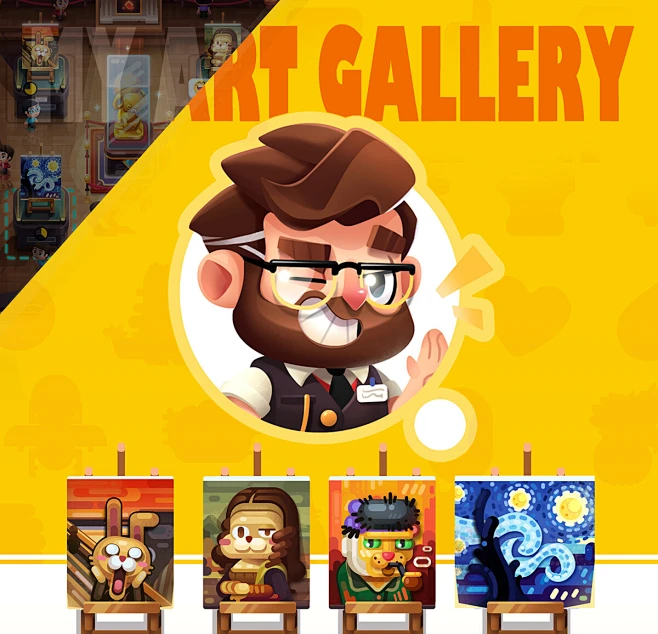 MY ART GALLERY, WeiDong Chen : MY ART GALLERY 概念设计延续博物馆平面艺术风格，制作的艺术馆主题经营概念，在我们艾瑞克管理员带领下一起看看我们的艺术 ...