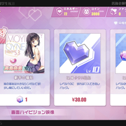 Dine Together Game Art : Dine Together is a restaurant game for you ...