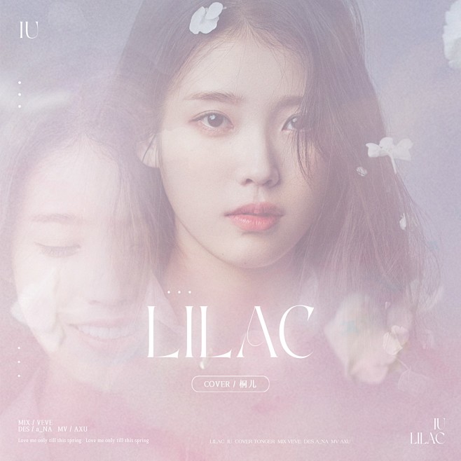 LILAC·IU des / a_NA