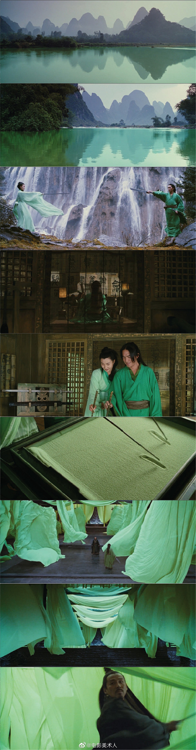 #电影美术人# 霍廷霄美术指导作品 01 《英雄》2002（导演 / 张艺谋） * 中国电影美术人社群建立啦～ @霍廷霄 老师等八位知名电影 ...