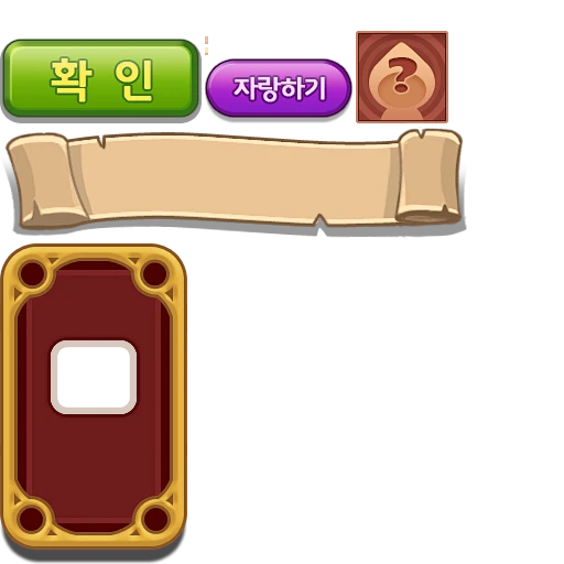 UI资源。特效。贴图。音效都有-UI资源-微元素Element3ds - Powered by Discuz!-花瓣网