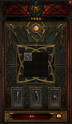 11111111111111111111111111-花瓣网|陪你做生活的设计师 | 49a8b17bb750a16d3f995185-pztPxl