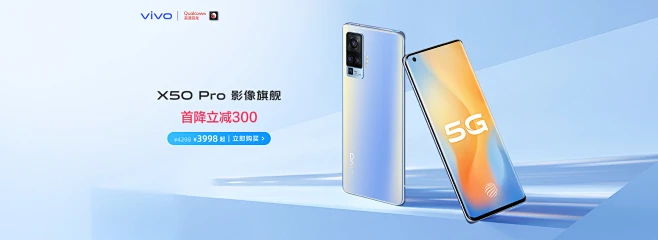 vivo官方旗舰店-花瓣网
