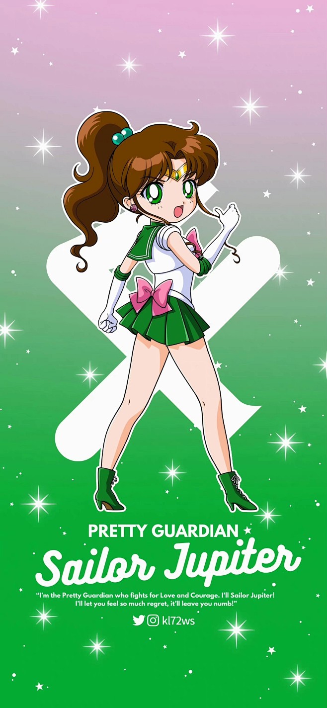 美少女战士