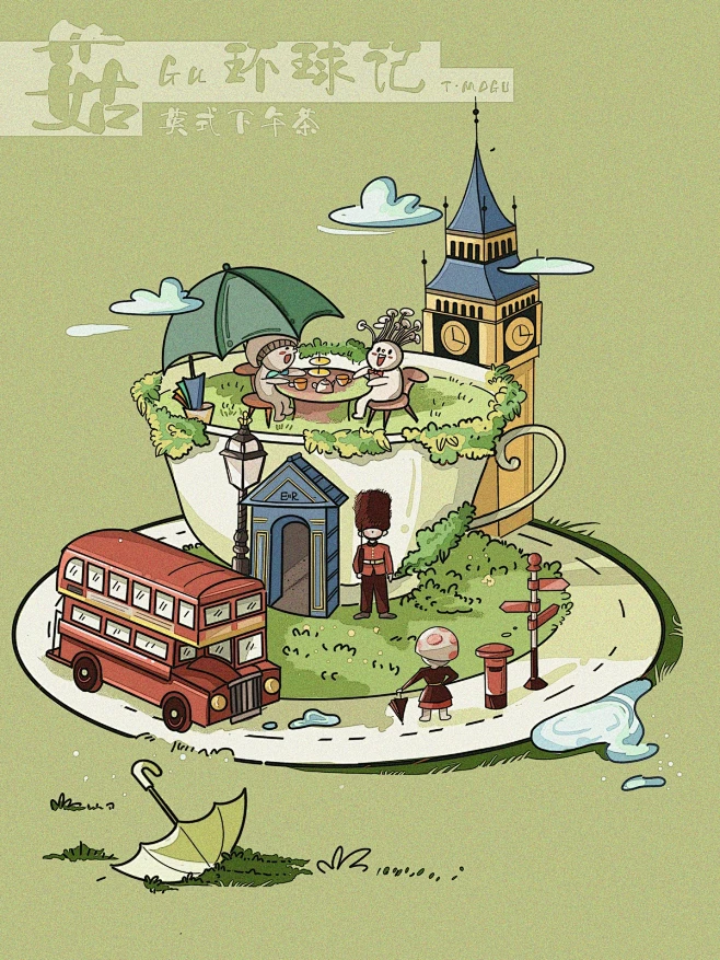 菇菇世界环游记_童蘑菇Mogu__插画师作品_涂鸦王国gracg.com-花瓣网