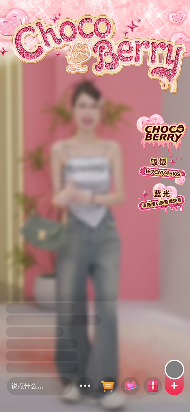 Chocoberry-x