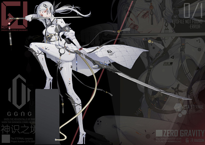 5f8b2f62-e87f-11ec-af54-0242c0a84002