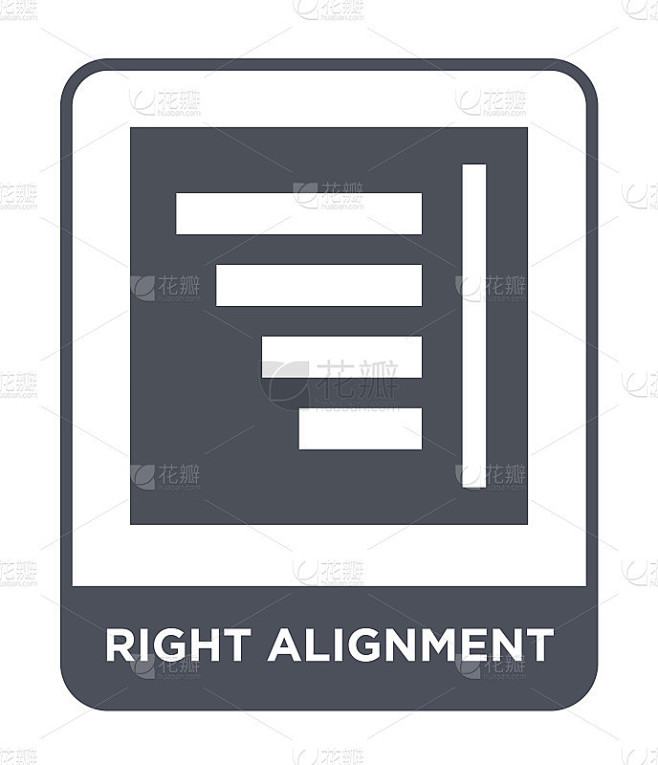 right alignment icon vector on white background, r